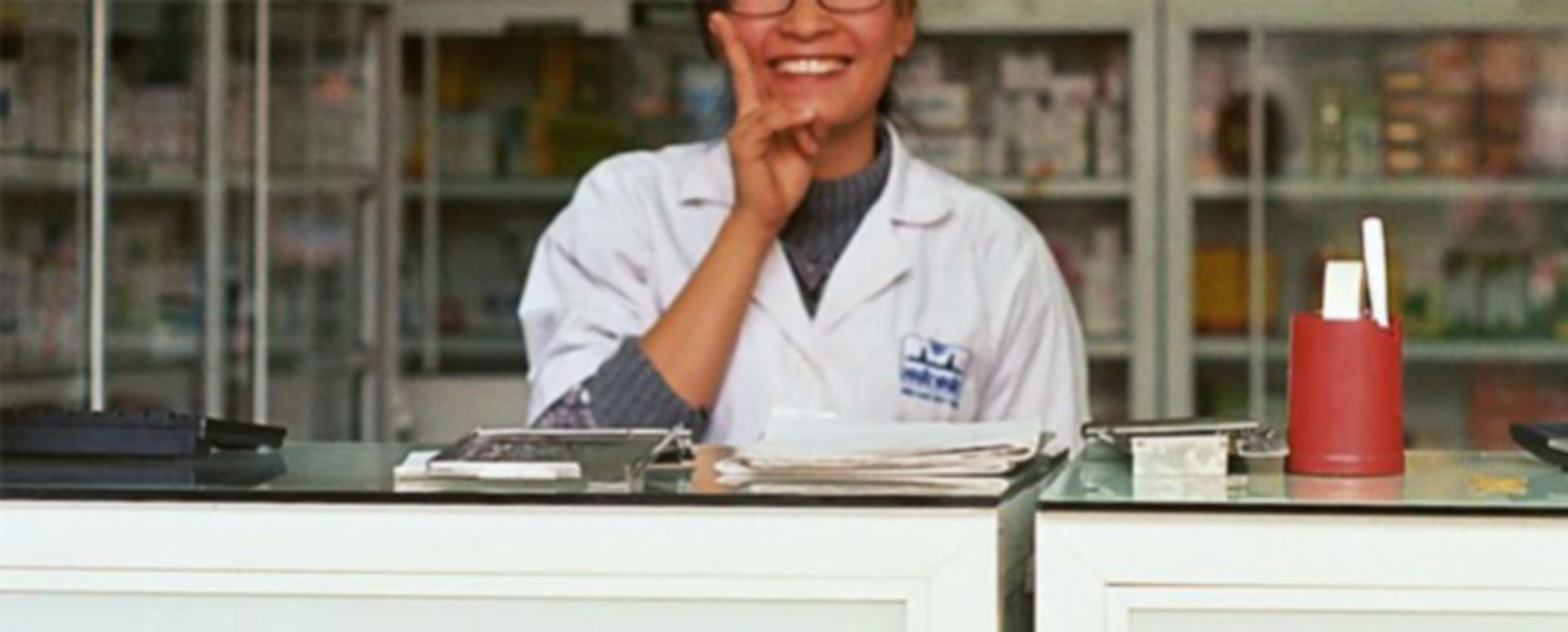 Warum arbeiten kaum Männer in der Apotheke? - DocCheck Warum arbeiten kaum Männer in der Apotheke? - DocCheck